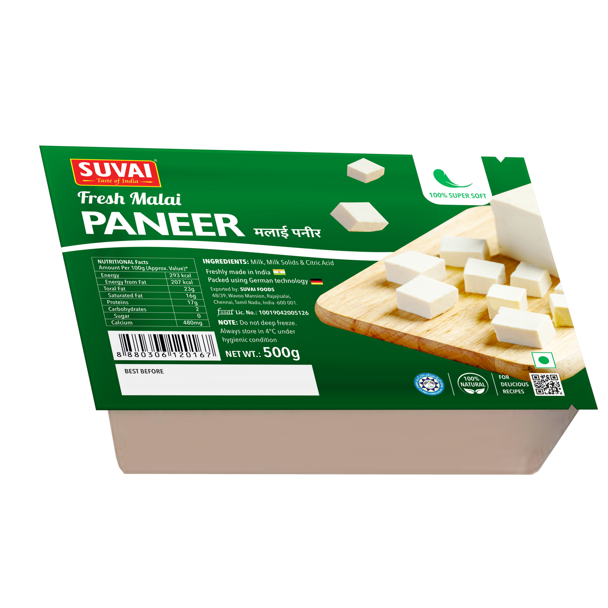 Fresh Malai Paneer (500gm) - Suvai Foods